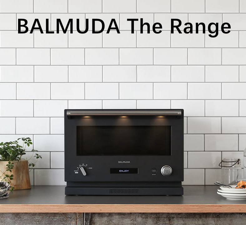 Japanese direct purchase BALMUDA The Range home smart microwave oven ...
