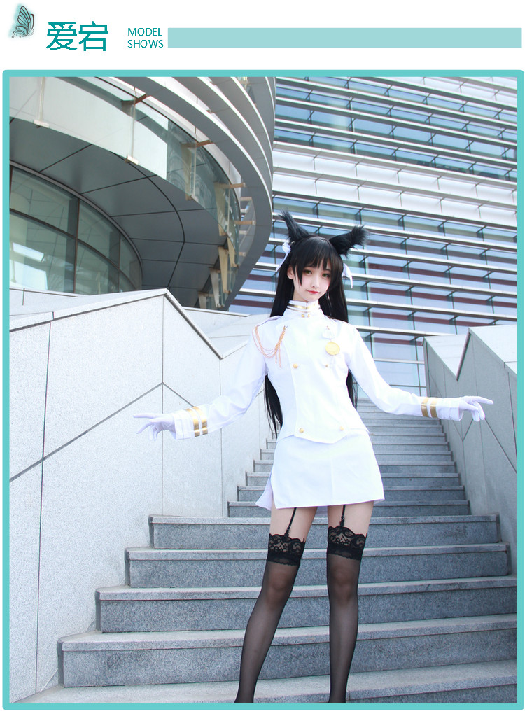 Azur Lane Atago Cosplay costumes #691630 | Bhiner