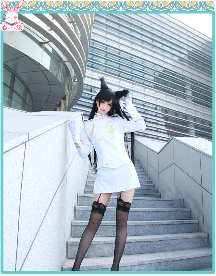 Azur Lane Atago Cosplay costumes #691630 | Bhiner