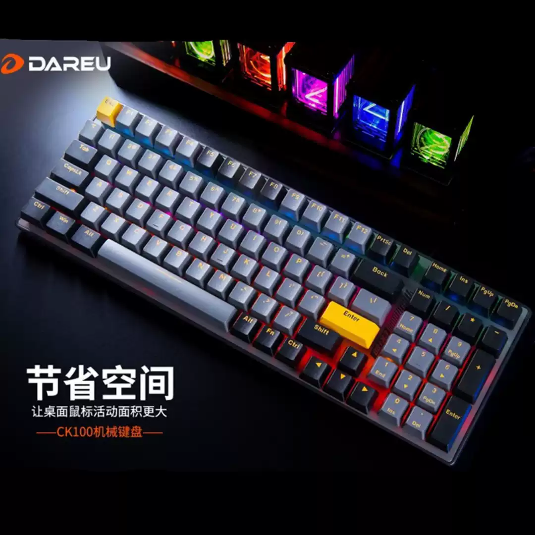 DAREU 达尔优CK100PRO红外青轴机械键盘 热插拔轴体电竞吃鸡游戏专用