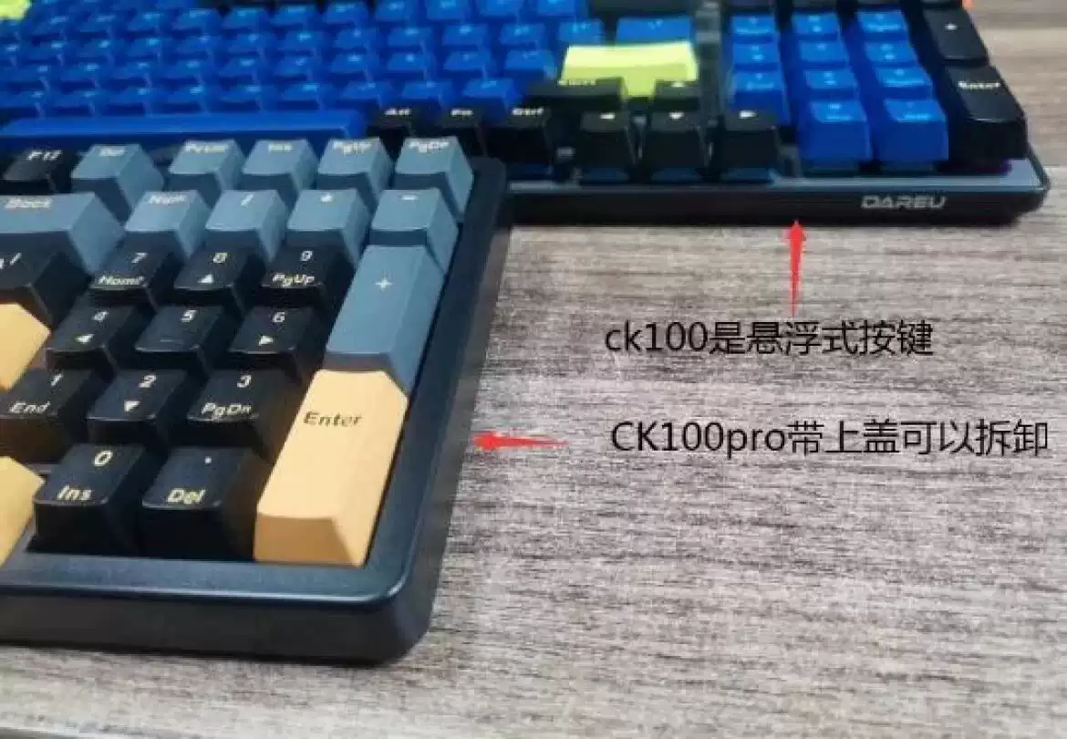 DAREU 达尔优CK100PRO红外青轴机械键盘 热插拔轴体电竞吃鸡游戏专用
