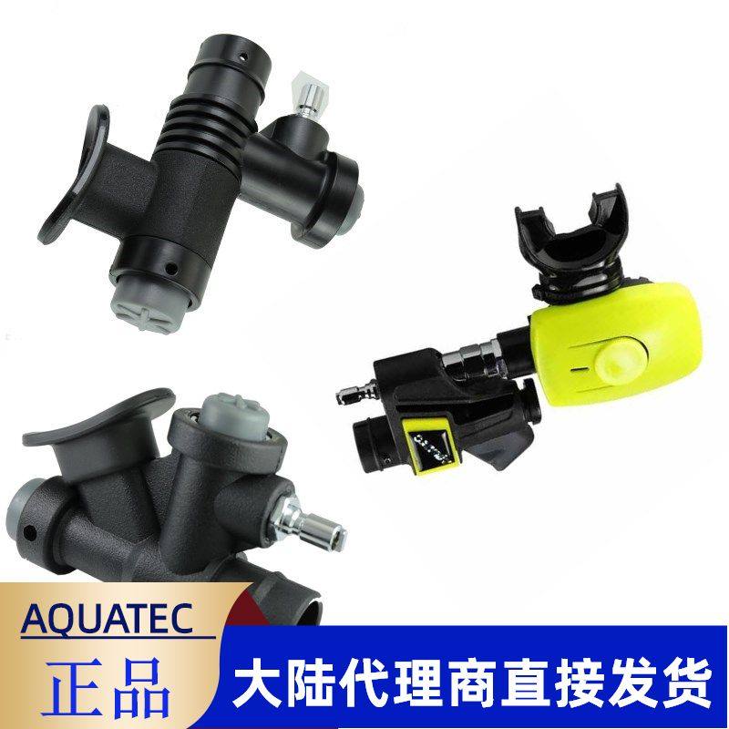 Diving enthusiasts, rejoice! introducing the imported aquatec k-valve ...