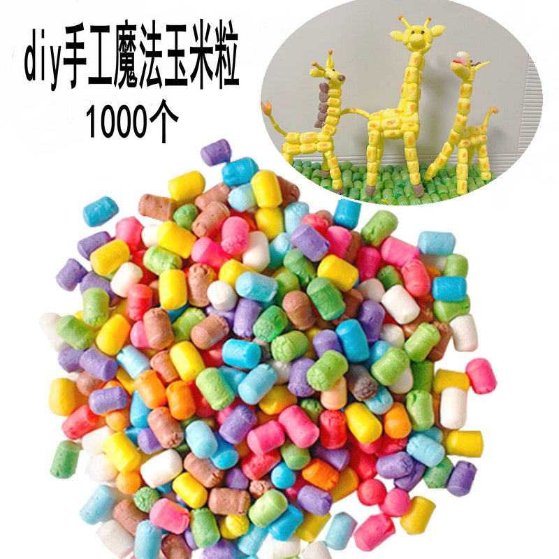 Unbeatable! magic corn kernels for kids' diy sticky art – the secret ...