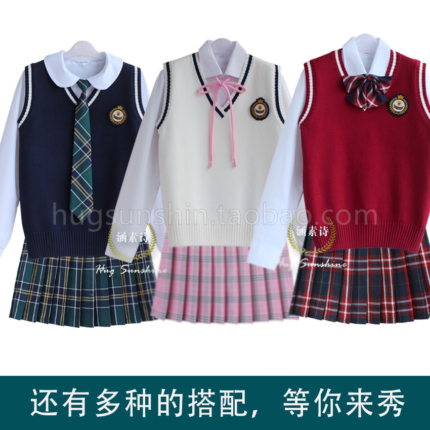 Preppy style student clothing is coming! british middle and high school ...