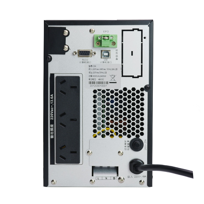 SVC UPS C3K 3KVA，关键时刻的电力守护者⚡如何选择？-UPS电源-淘宝好物网