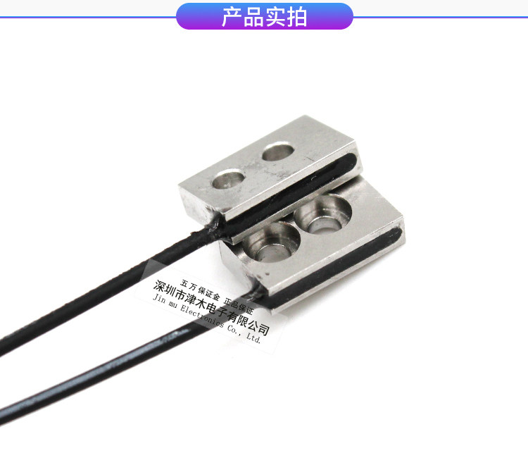 原装台湾RIKO力科FTW-FU57-20 扁平型对射光纤传感器 探头-阿里巴巴