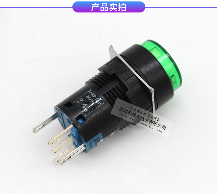 原装正品IDEC AL6-M和泉按钮开关AL6M-M14GC 绿色-阿里巴巴