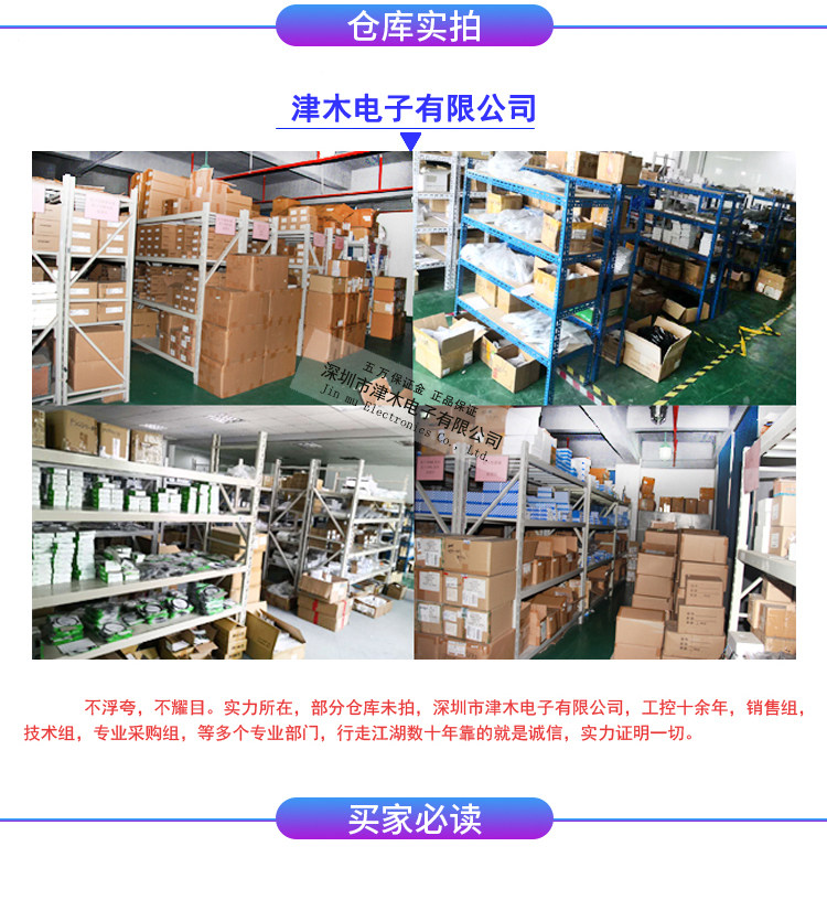 原装正品 XB2BSBC 22mm蜂鸣器24V-阿里巴巴