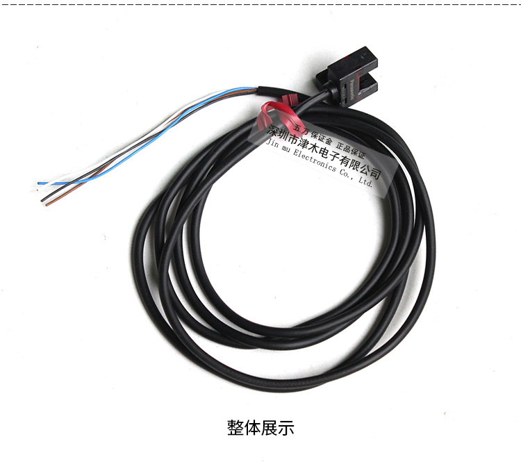 松下PM-F25-R/PM-F25-P槽型光电传感器开关 PNP输出 直流4线-阿里巴巴