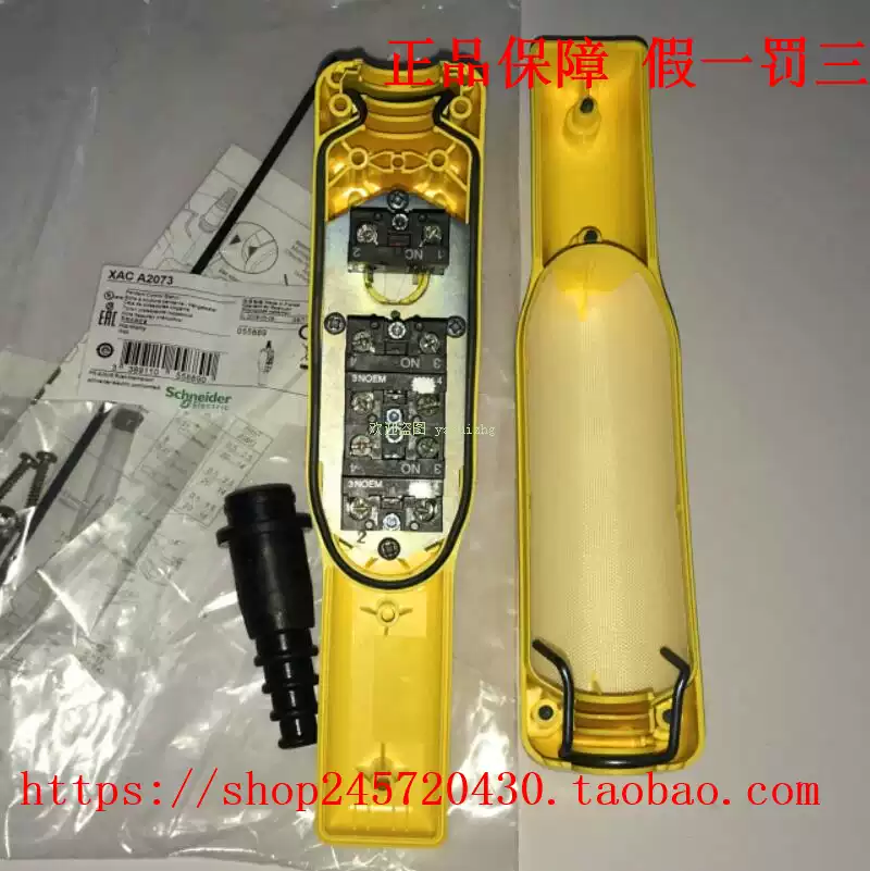 XACA2053 XACA2054 XACA2073 XACA2074 XACA2133 按钮站 现货