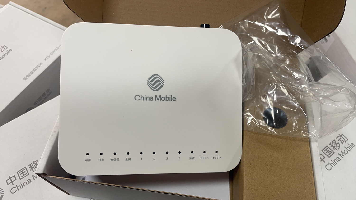 中国移动光猫万兆XG-040G-MD：家庭网络升级的秘密武器--淘宝好物网