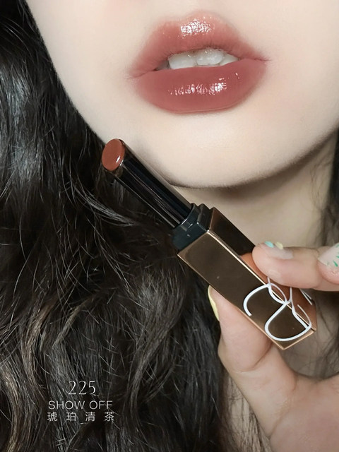 Gift NARS NARS Fan Pink Golden Light Lipstick 277 Aragon/201/218/321/223/222