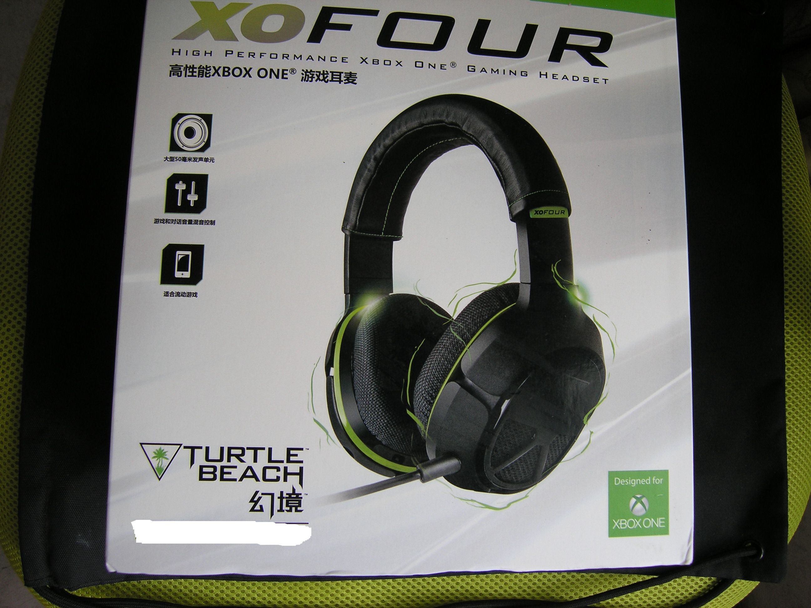 乌龟海岸 Turtle Beach XO4 有线游戏耳机，适合长时间佩戴吗？有哪些特别功能？-MP3MP4耳机-淘宝好物网