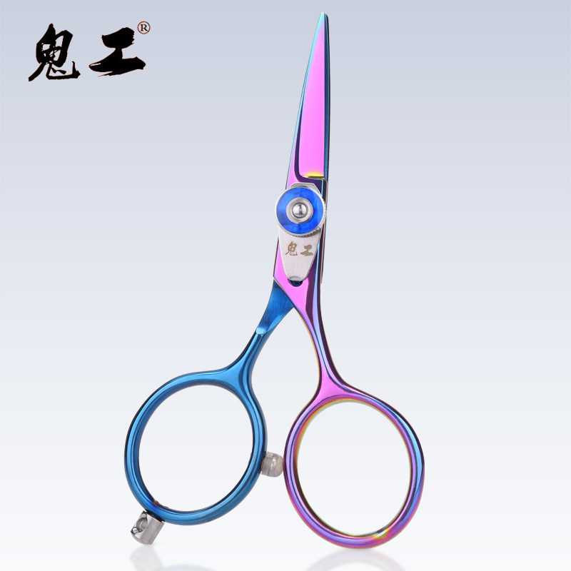 Dali ma gui gong fishing scissors: a must-have artifact for outdoor ...
