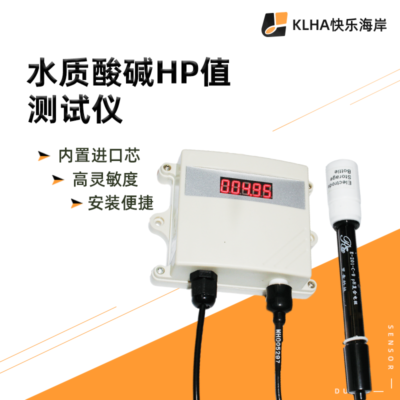 [USD 48.13] Solution Aquatic Acid PH value Sensor Test Detector ...