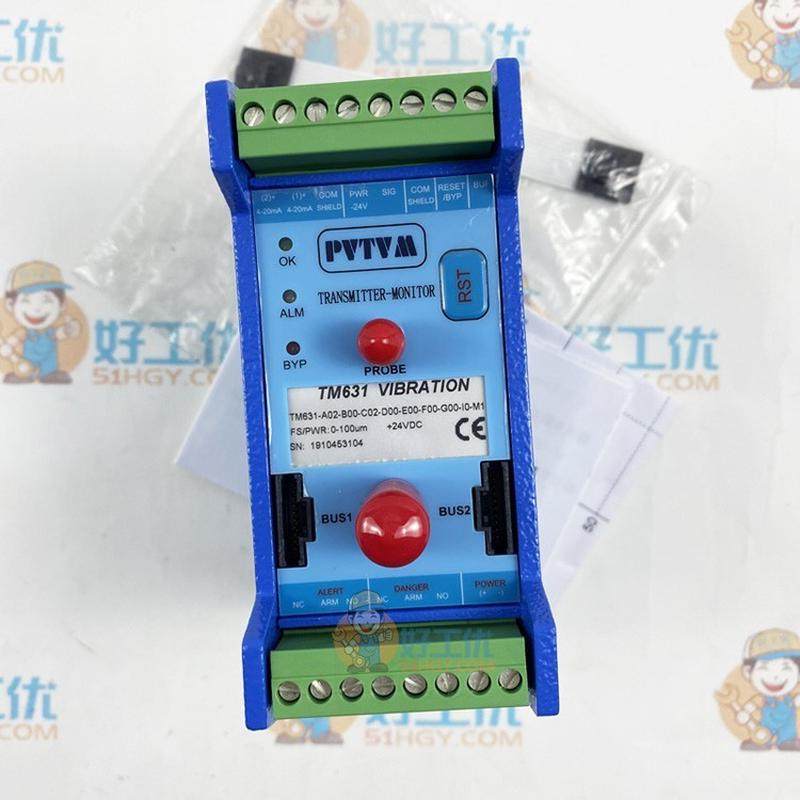 TM632-A00-B00-C00-D00-E00-F00-G00派利斯provibtech：黑科技来袭！这台设备真的能拯救我的生活？！-控制及信号系统-淘宝好物网