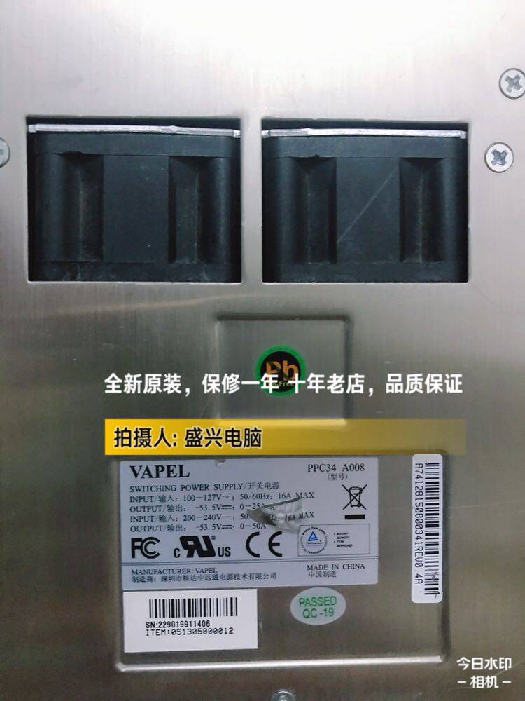 🔌中兴M6000路由器的秘密武器：PPC34 A008 电源模块，稳稳的幸福！🔋-电源-淘宝好物网