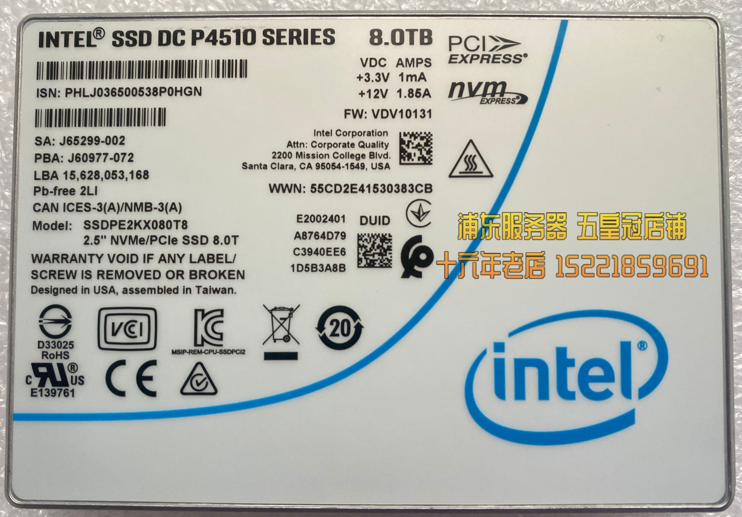 国行2025年 企业级Intel/英特尔 P4510 8T固态SSD硬盘U.2 8TB