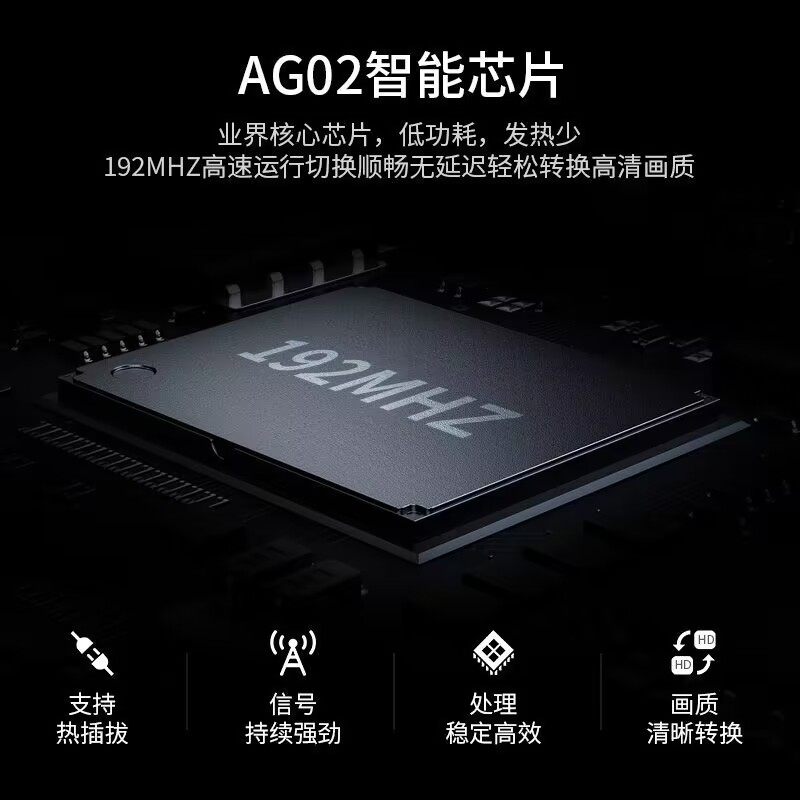 优越者VGA转HDMI转换器：旧电脑接新电视，百元搞定高清输出_HDMI线_淘宝数码网