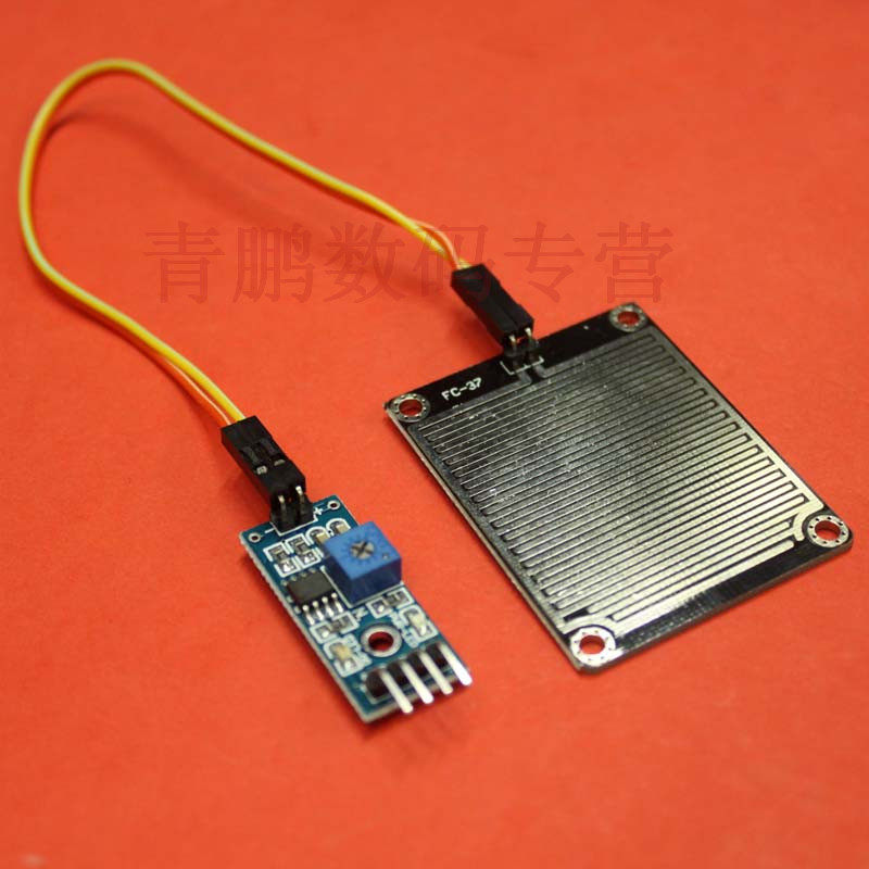 [USD 5.55] Arduino Rain Drop Rain Drop Rainwater Module Highly ...