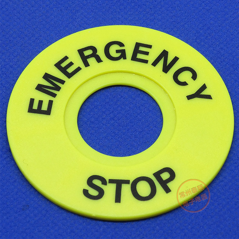 Emergency Stop Button Switch 22mm Aperture Sign Frame Sign Warning ...