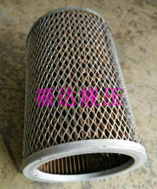 ZF-65X200 Hydraulic Filter Injection Molding Machine Filter Element ...