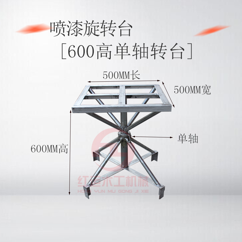 [USD 54.02] Double bearing rotary table Spray table turntable Spray ...