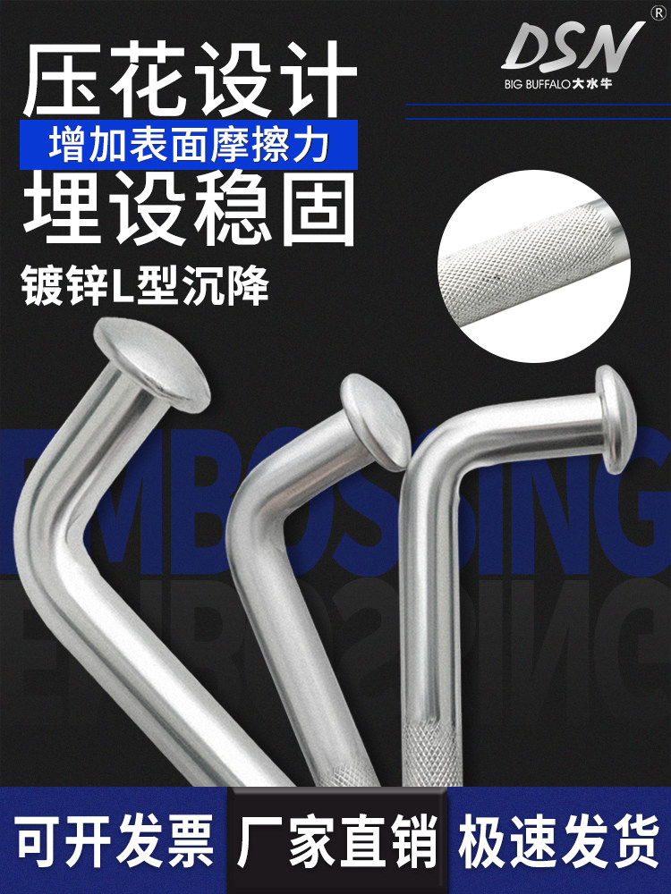 [USD 4.40] Large Buffalo Settlement Observation Pin Type 1 Settlement ...