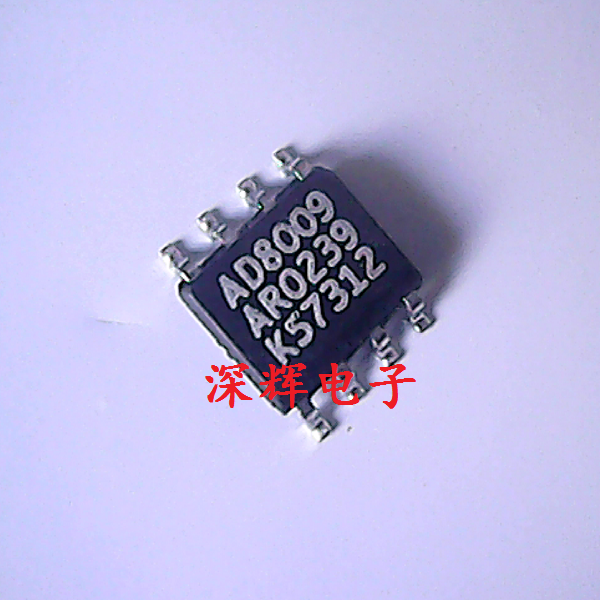 贴片 AD8009AR AD8009 低失真放大器IC芯片 可直拍 原装拆机