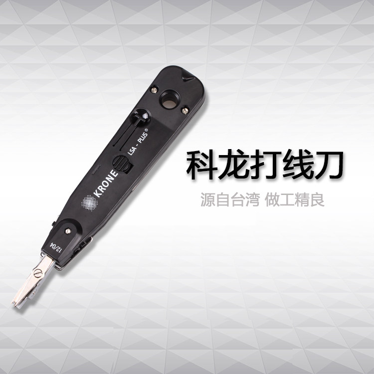 [USD 6.58] Double Crown Blue Edition Krone Threading Knife Threading ...