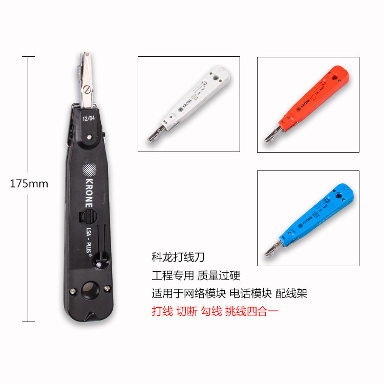 [USD 6.58] Double Crown Blue Edition Krone Threading Knife Threading ...
