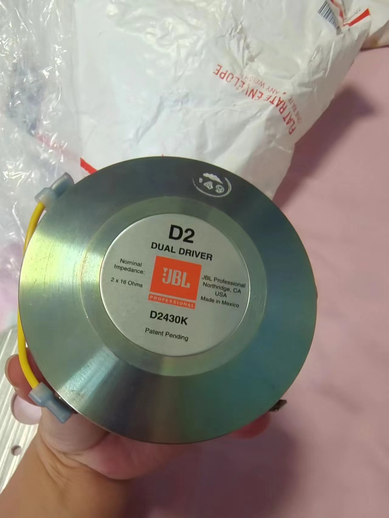 HIFIDIY论坛-JBL M2号角 - Powered by Discuz!