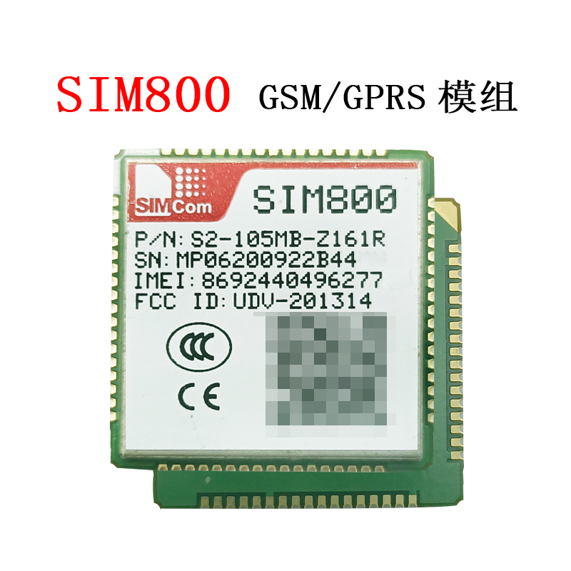 [USD 12.77] SIMcom SIM800 GPRS Wireless Communication Module New ...
