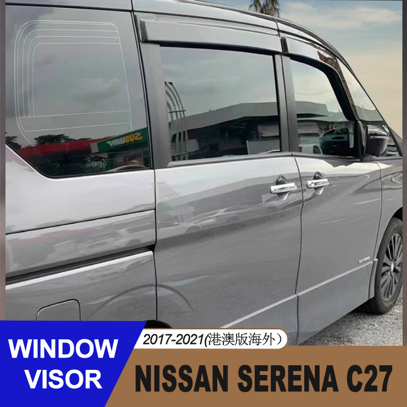 日产SERENA C26/C27/C28专属晴雨挡车窗雨板雨眉，告别雨水烦恼！-雨眉-淘宝好物网