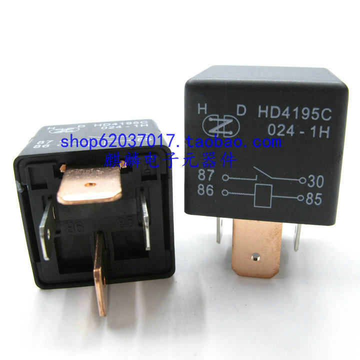 80A forklift relay HD4195C 012-1H 12V 024-1H 24V 4 pins 20 pieces starting