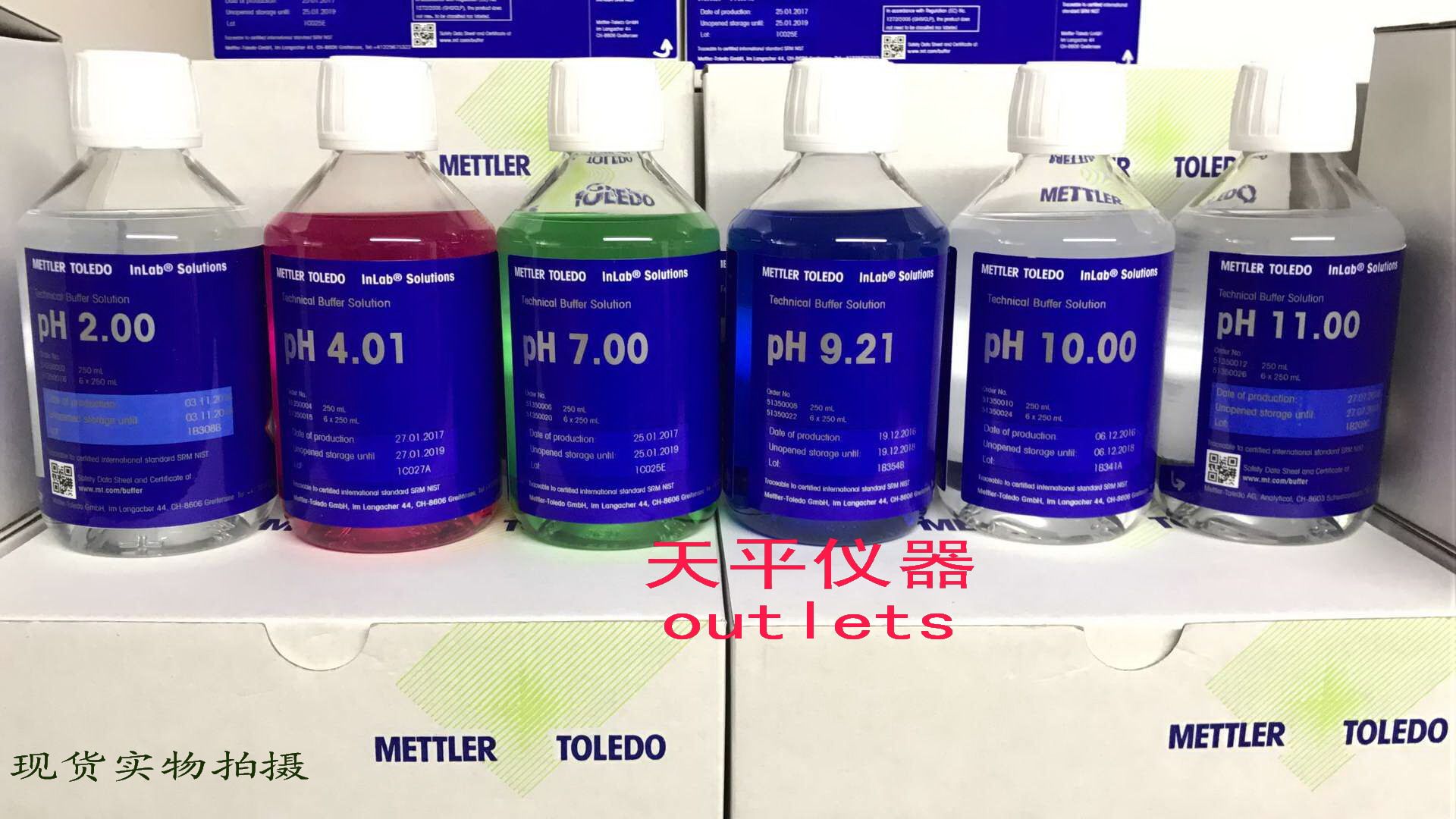 [USD 42.23] Mettler 200pH Buffer Solution Standard Calibration 250mL ...