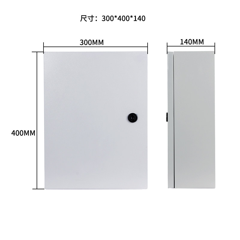 Dual power supply automatic transfer switch distribution box 220V home ...