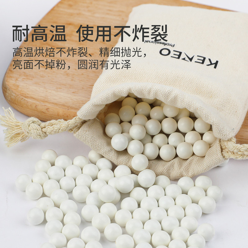 kereo派石烘焙用重石，做面包不再只是梦想？烘焙新手必看！-其它烘焙器具-淘宝好物网