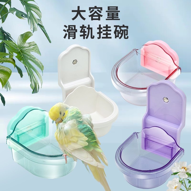Thorn planet parrot large capacity crystal puff hanging bowl parrot ...