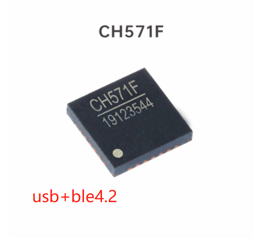 CH571 ch571F 蓝牙BLE单片机 蓝牙MCU QFN28 原装正品-阿里巴巴
