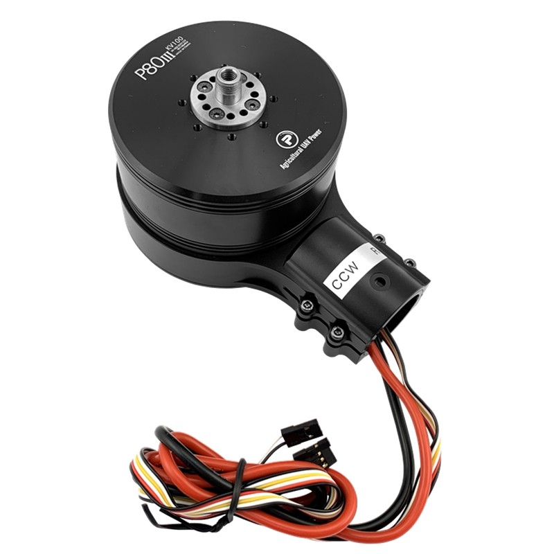 T-MOTOR P80-X Integrated Propulsion System P80III Motor & Alpha 80A HV ...