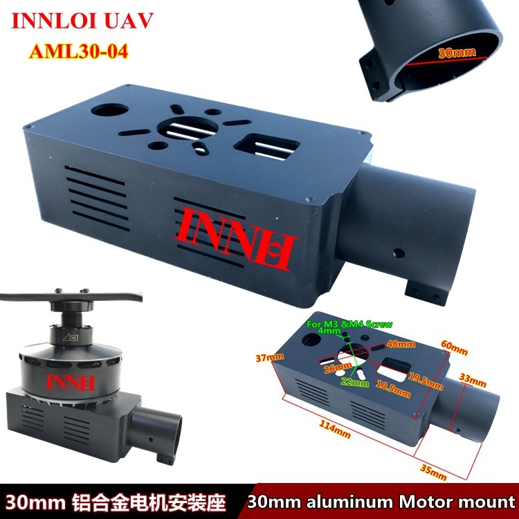 EA120 KV105 Drone Brushless Motor-Agriculture spraying UAV