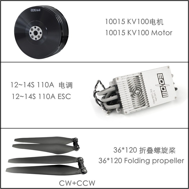 INNLOI DIY 36 Inch Folding Propeller 36120 Carbon Nylon Propeller 36* ...