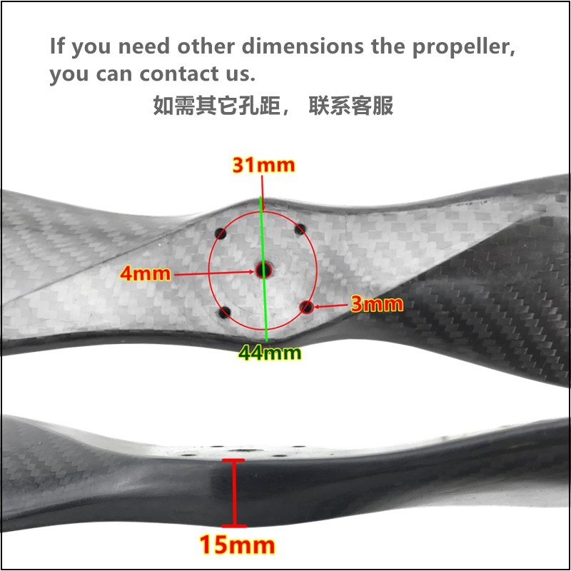 30 inch Propeller 3010 Carbon Propeller 30*10 All 2-blade Integrated ...