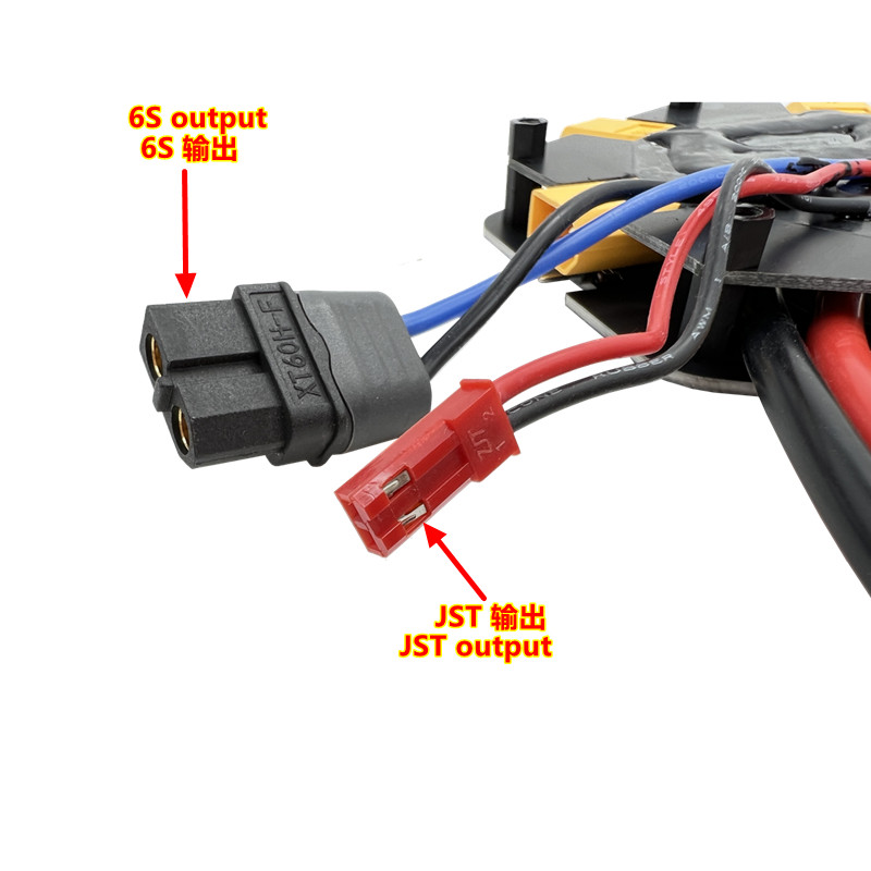 INNLOI DIY 150A 200A Drone Power Distribution Board For Heavy Load ...