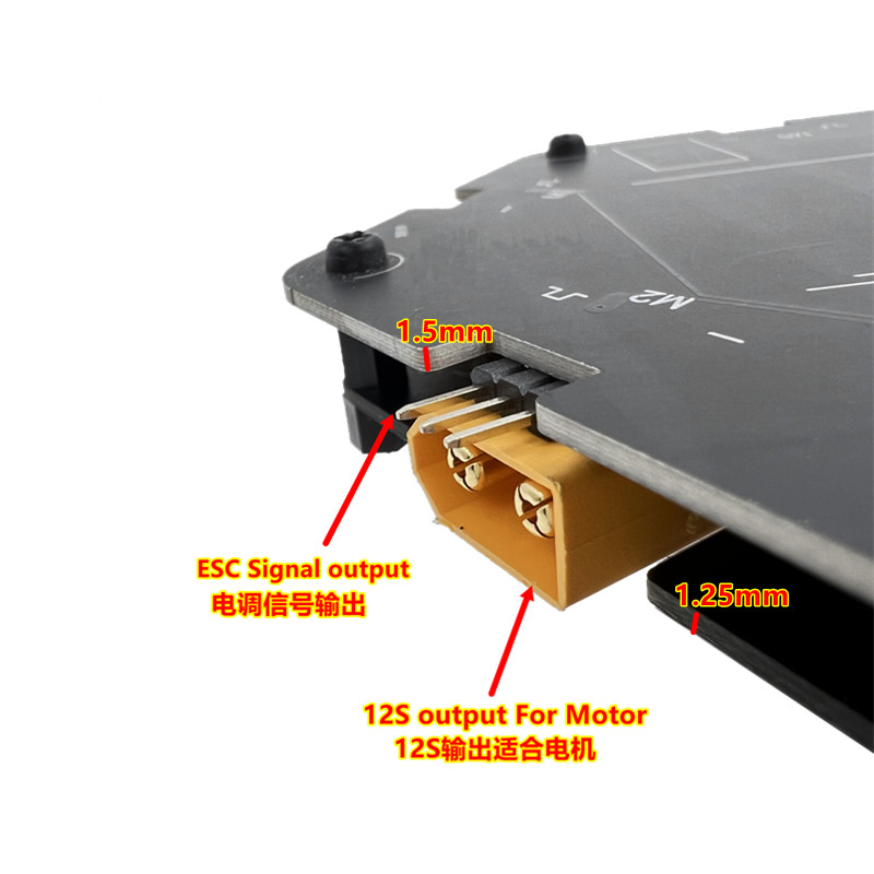 INNLOI DIY 150A 200A Drone Power Distribution Board For Heavy Load ...