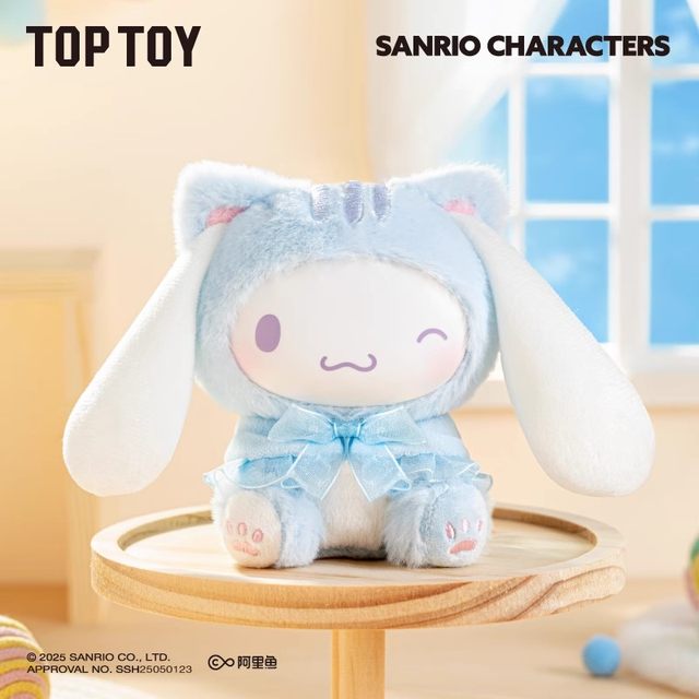 TOPTOY Sanrio Family Doudou Kitten Series Plush Hanging Blind Box Cool ...