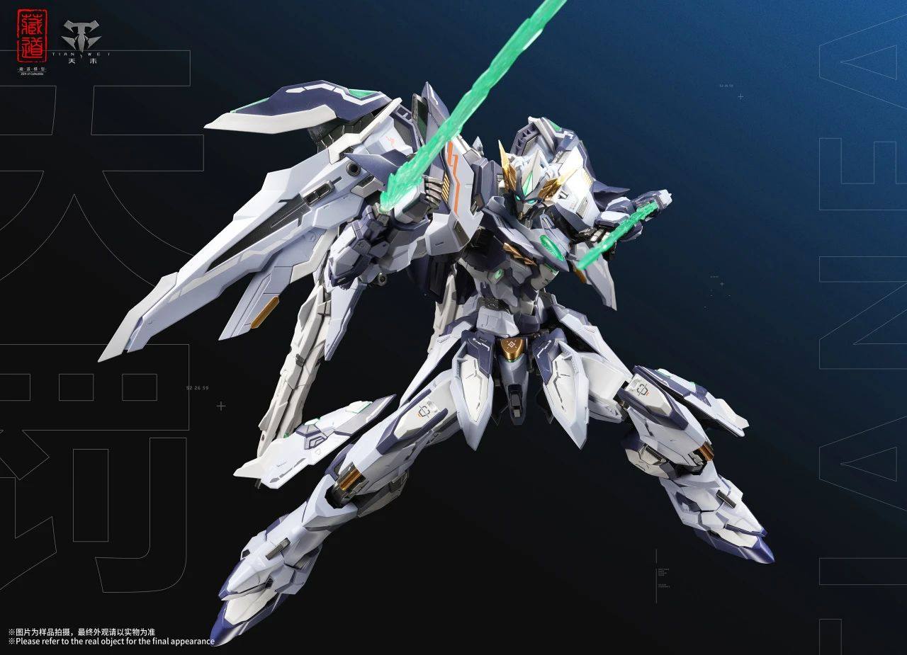 Metal Build Zang Dao Tian Fa CD TG02 Model Figure