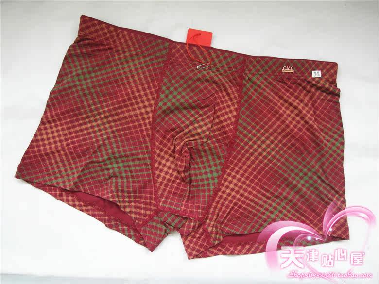 Купить Трусы 【包邮】创雅诺内裤84011男士短裤莫代尔凹凸设计平角裤 Cyn в интернет-магазине с ...