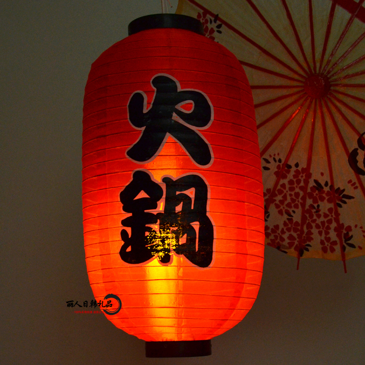 日式灯笼 日本寿司灯笼 日韩料理刺身灯笼 户外防水装饰广告灯笼-阿里巴巴